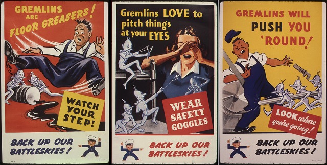 日本でも目撃されていた？！妖精「グレムリン」伝説｜ATLAS